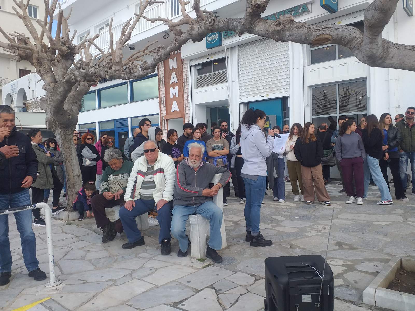 Απεργιακή συγκέντρωση χθες στην Τήνο