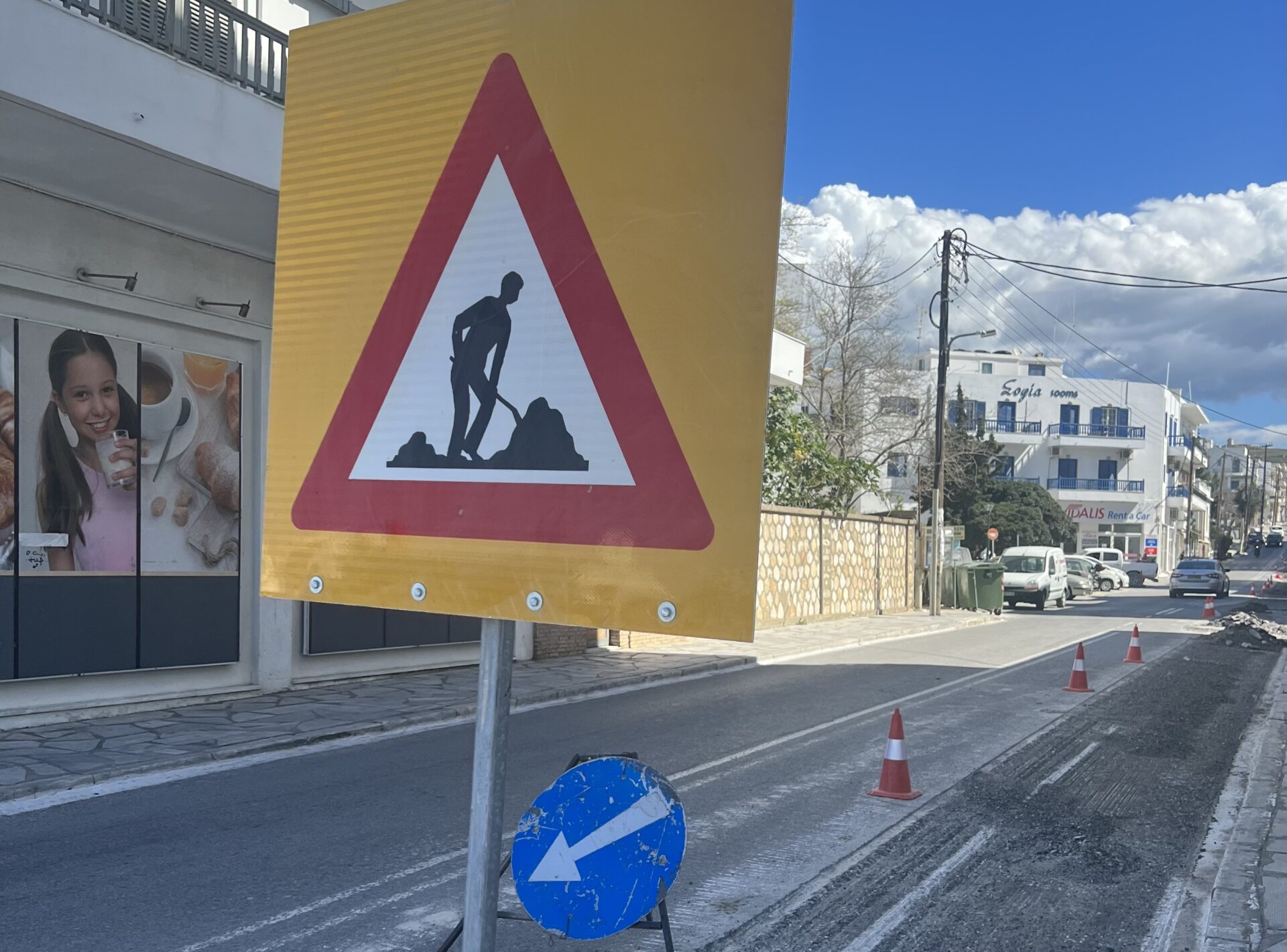 Τηνος - Κλειστή αύριο η Ζαννάκη Αλαβάνου - Τελική επίστρωση ασφάλτου
