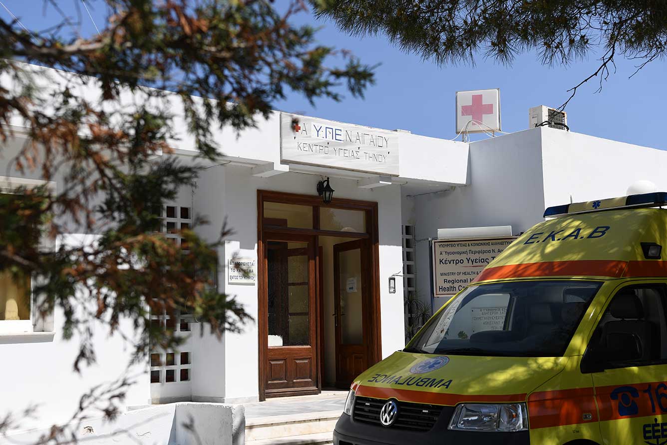 Ευχαριστήριο από το ΕΚΑΒ Τήνου