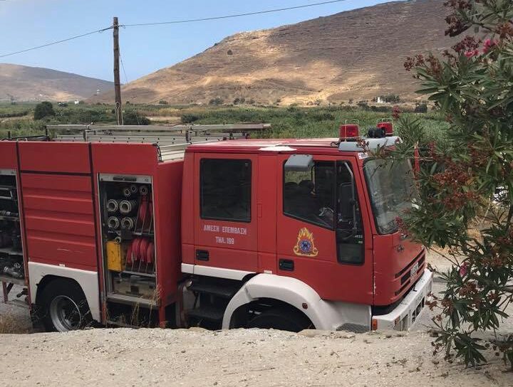 Πυροσβεστικό Κλιμάκιο Τήνου - Απαγόρευση καύσης από 20 Απριλίου