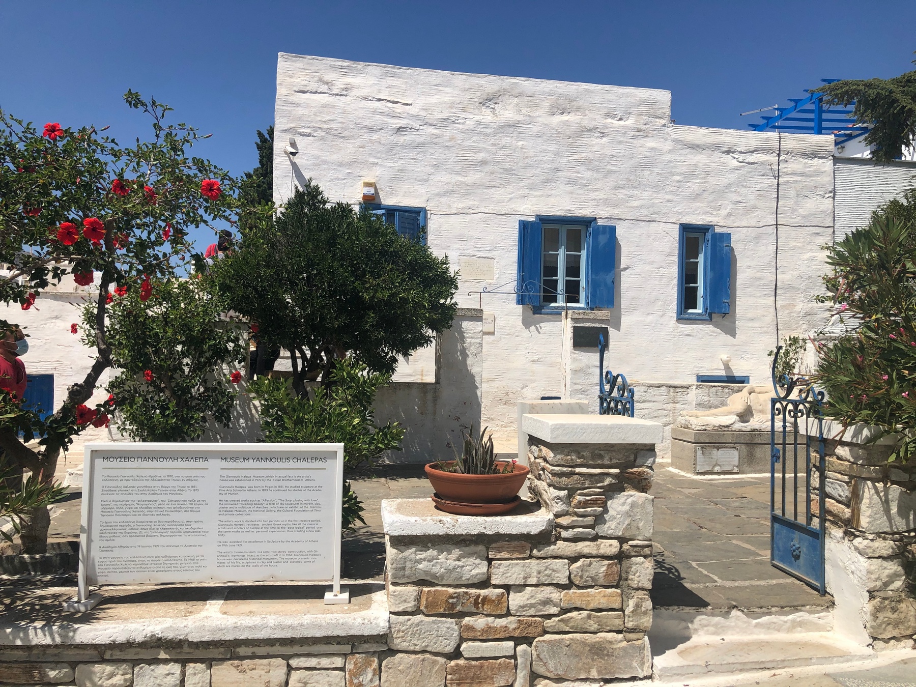 Η Τήνος αναγεννιέται ως Κέντρο Μαρμαροτεχνίας στη μνήμη του Γιαννούλη ...