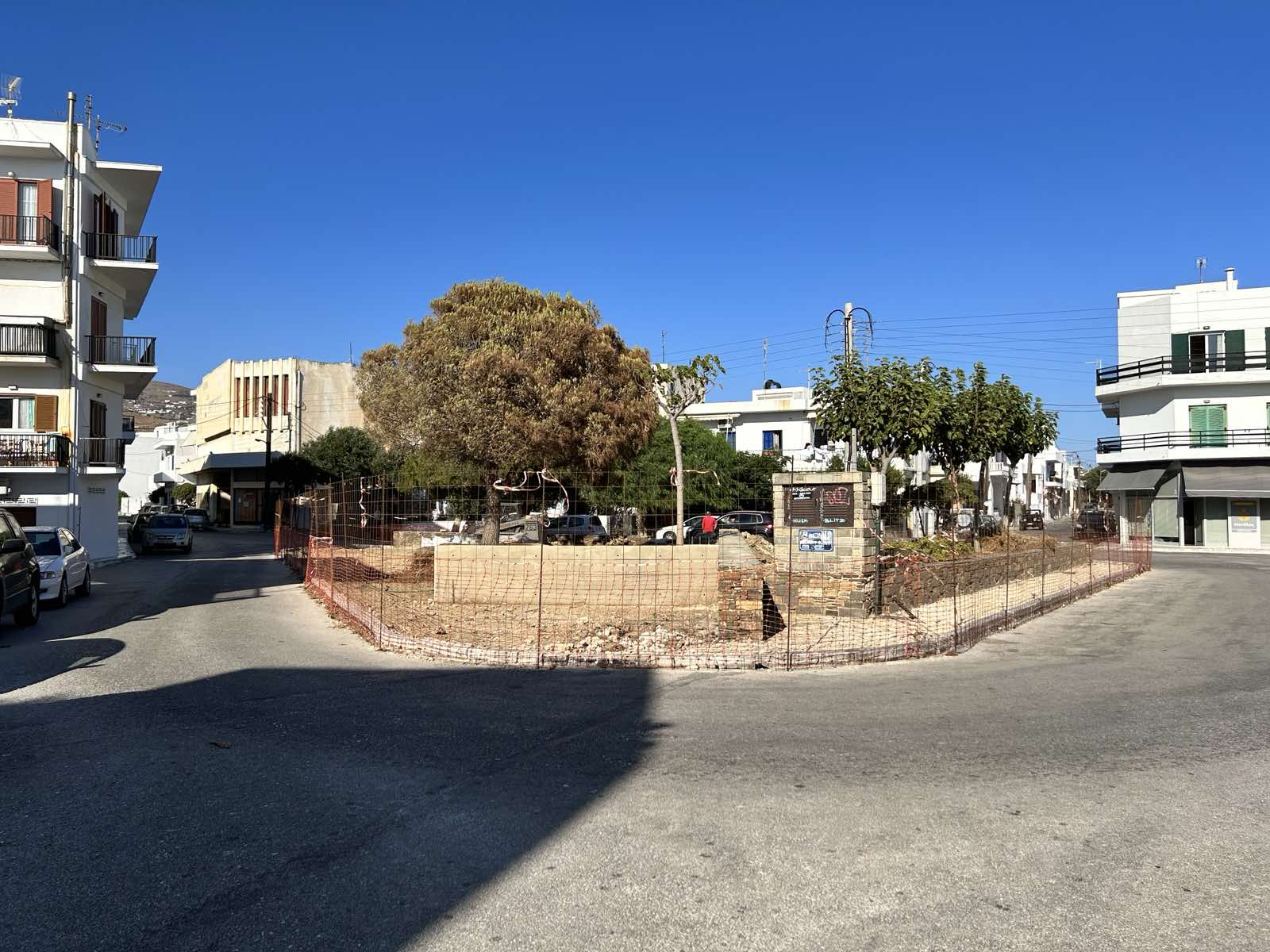 Τεχνοκυκλαδική - Σχετικά με την ολοκλήρωση της Πλατείας Βιδάλη (Μανελα)