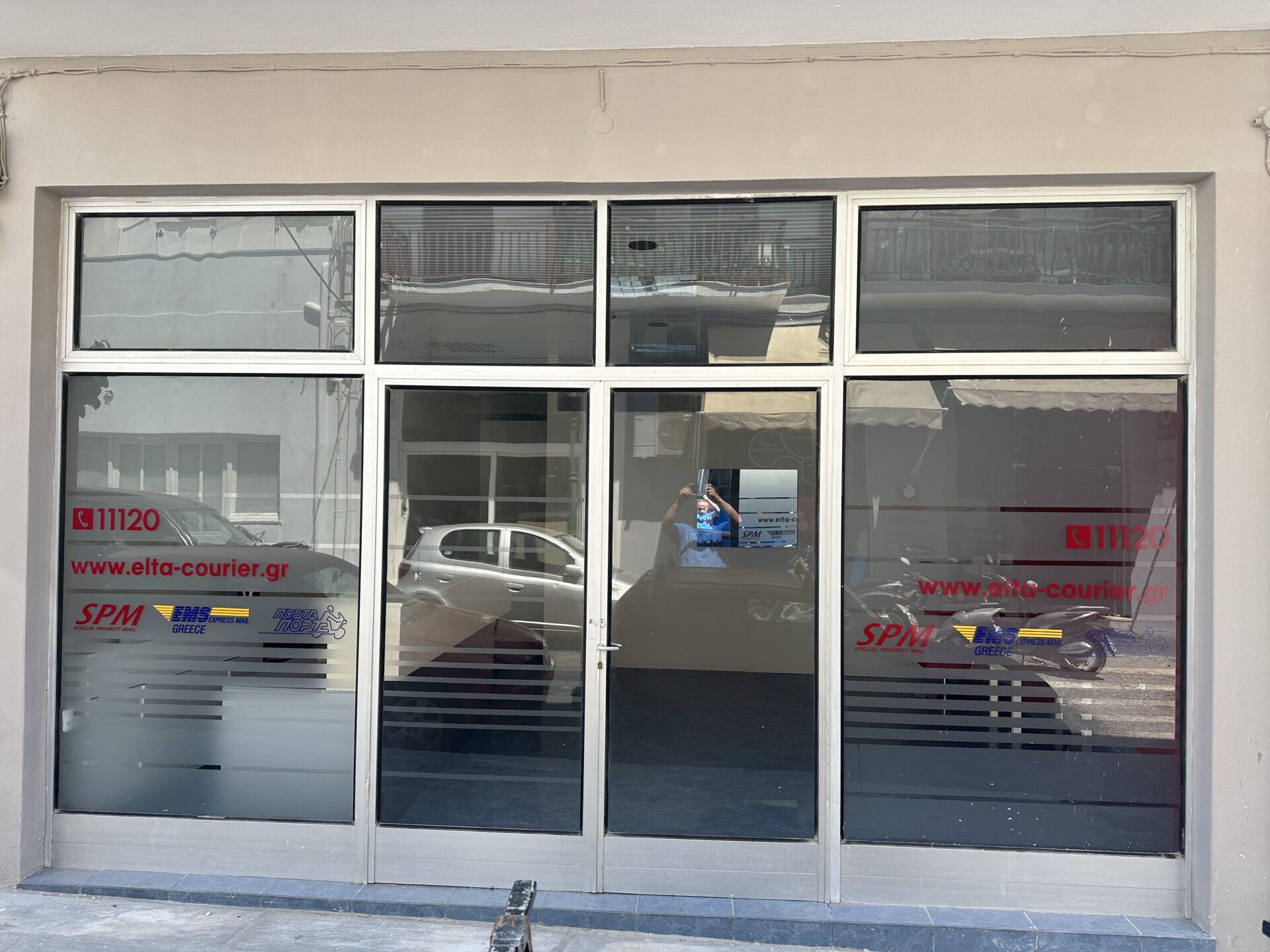 Νέο πρακτορείο ΕΛΤΑ Courier στην Τήνο
