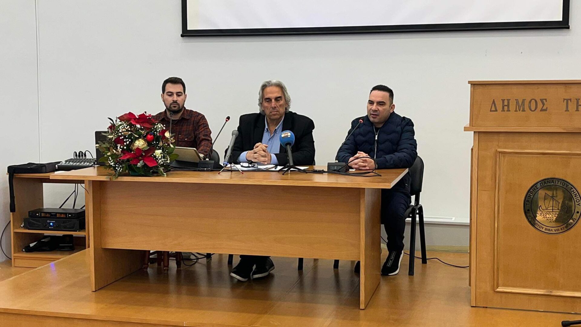 Οι αντιδήμαρχοι και πρόεδροι της νεας Δημοτικής Αρχής Τήνου