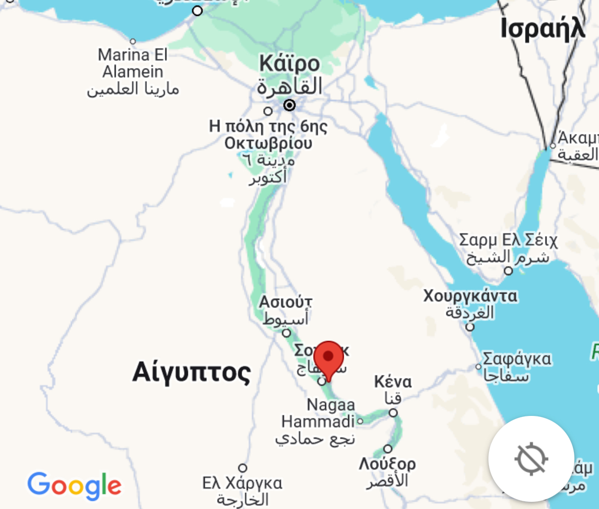 Ο Τηνιακός π. Παντελεήμων Αράθυμος, νέος Μητροπολίτης Πτoλεμαΐδος