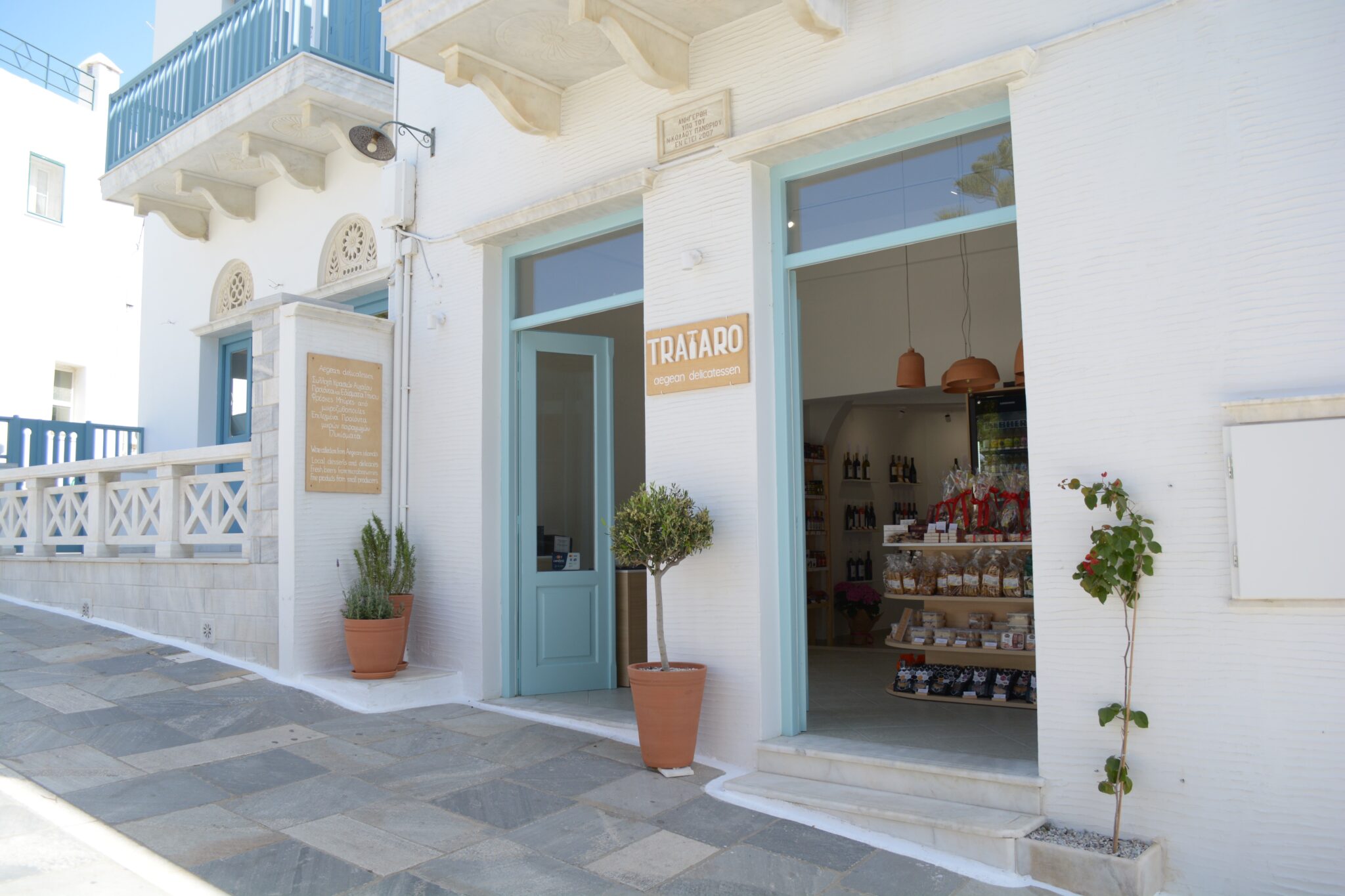 TRATARO – Το Delicatessen του Αιγαίου στον Πύργο Τήνου