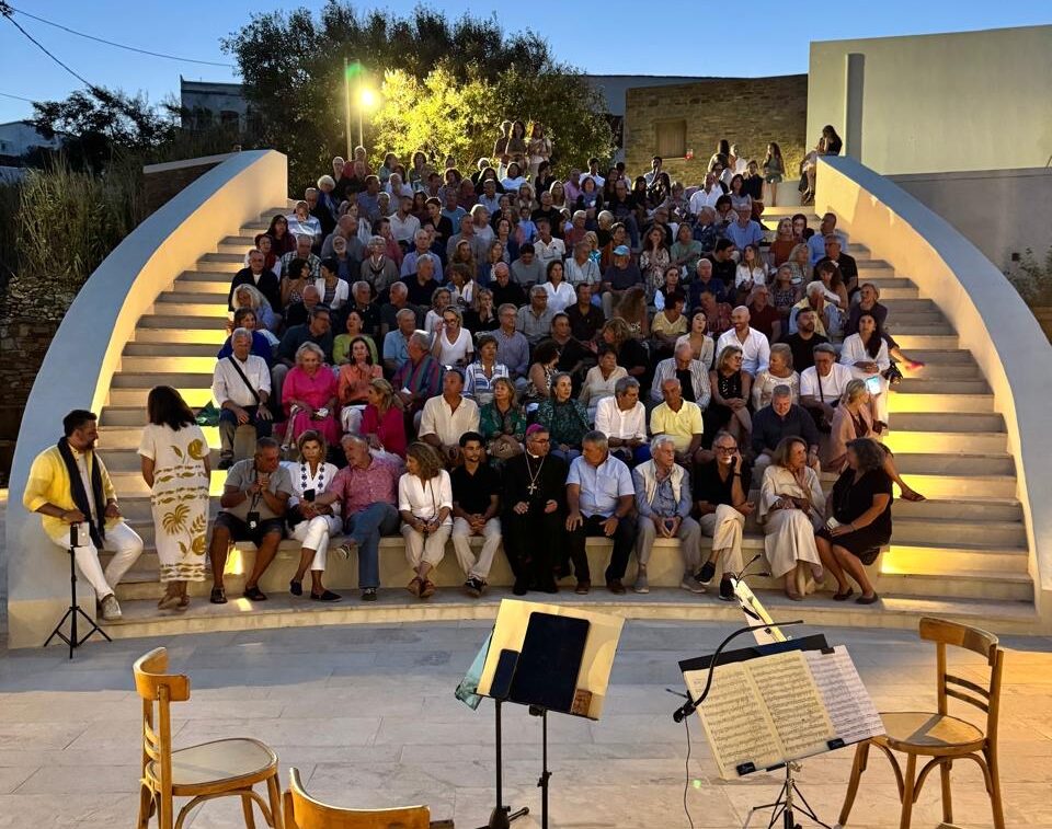 Οι Φίλοι της Τήνου τίμησαν τον Κώστα Τσόκλη