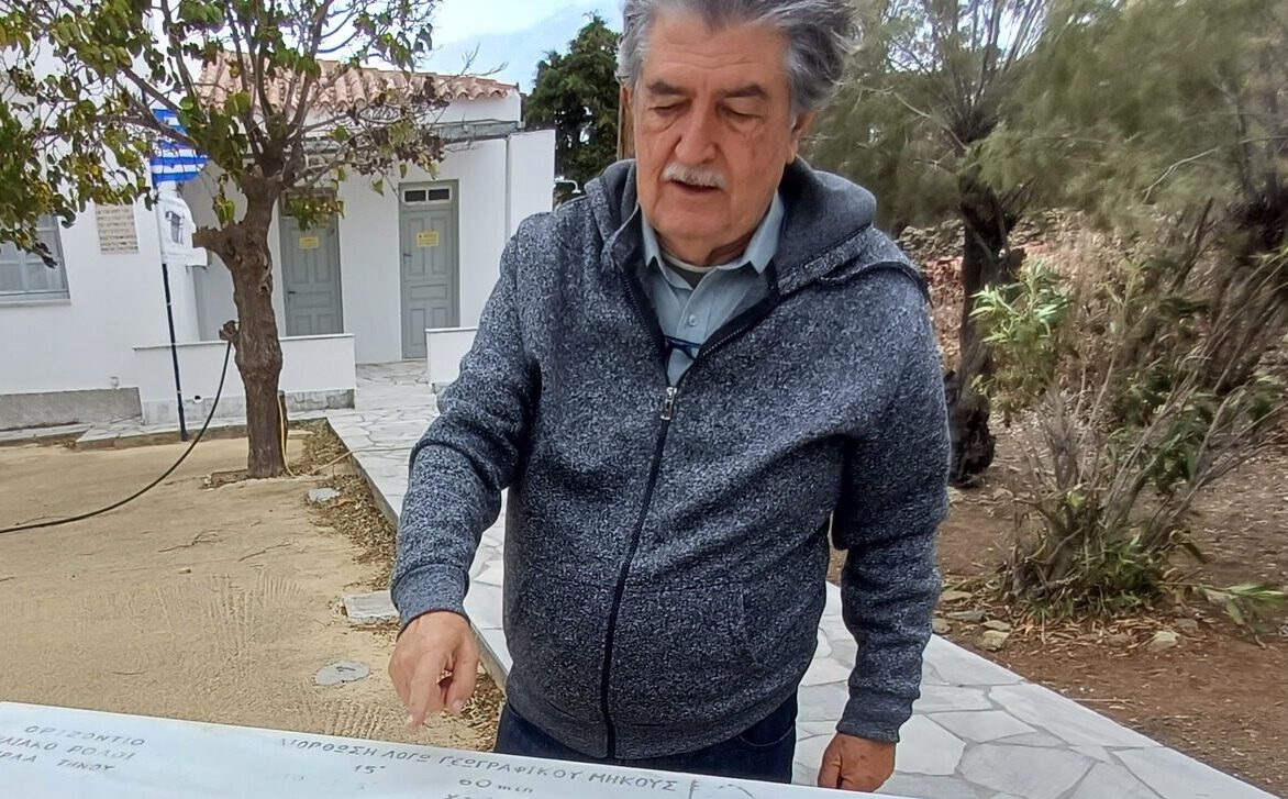 Ομιλία του Ηλία Τζαβελόπουλου στο Ίδρυμα Τηνιακού Πολιτισμού