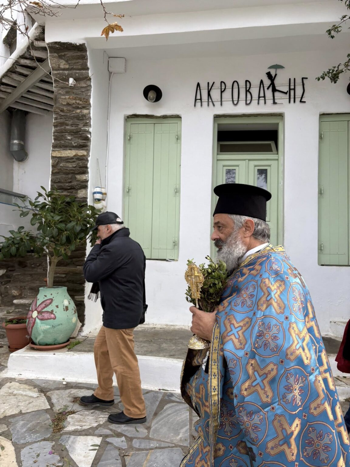 Τα Θεοφάνεια στα Δυο Χωριά Τήνου